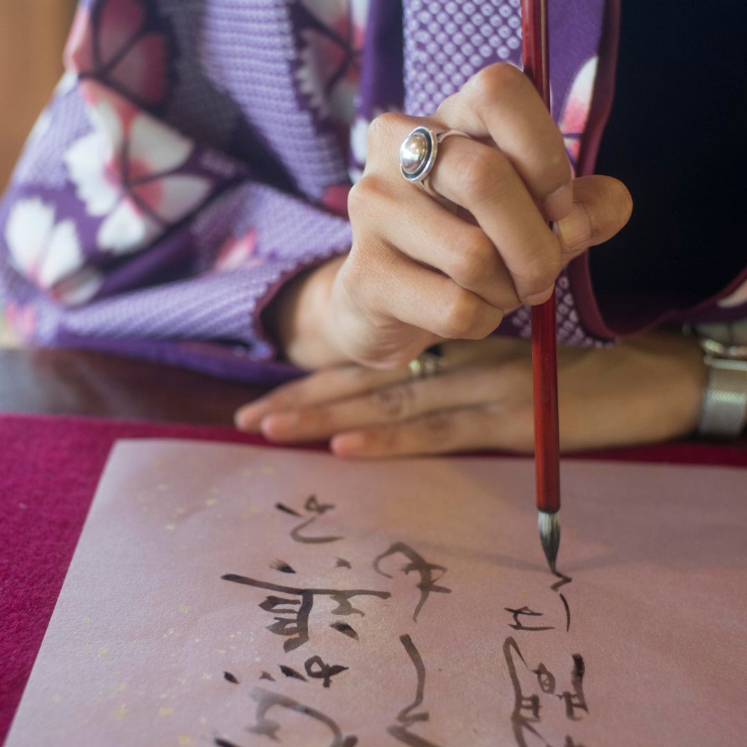 The Beauty and Importance of the Arabic Language - Darul Quran Academy