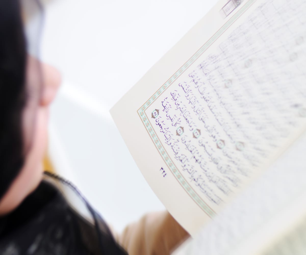 Why Does Allah Test Us? Lessons from the Quran - Darul Quran Academy